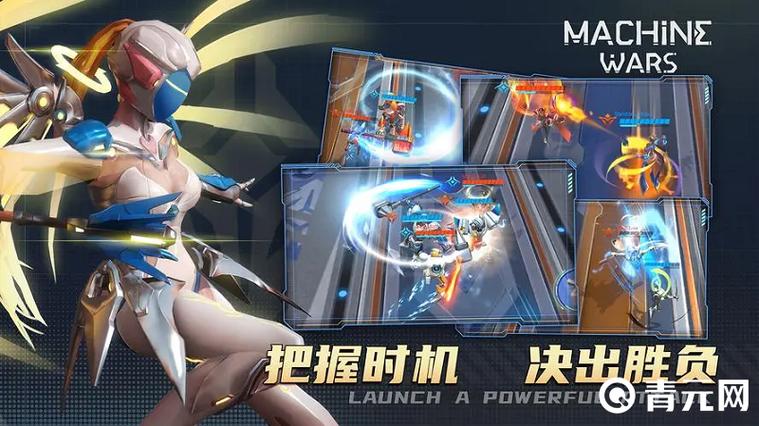 王牌机战合体驱动攻略图标