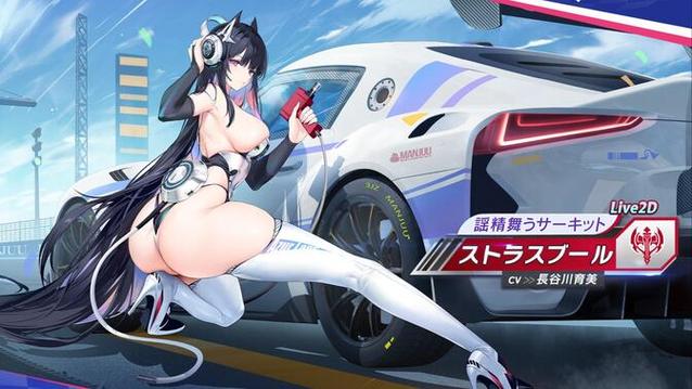 live2d sdk图标