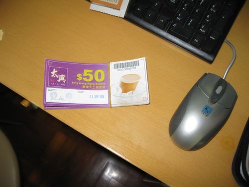 金猪赚大钱优惠券截图