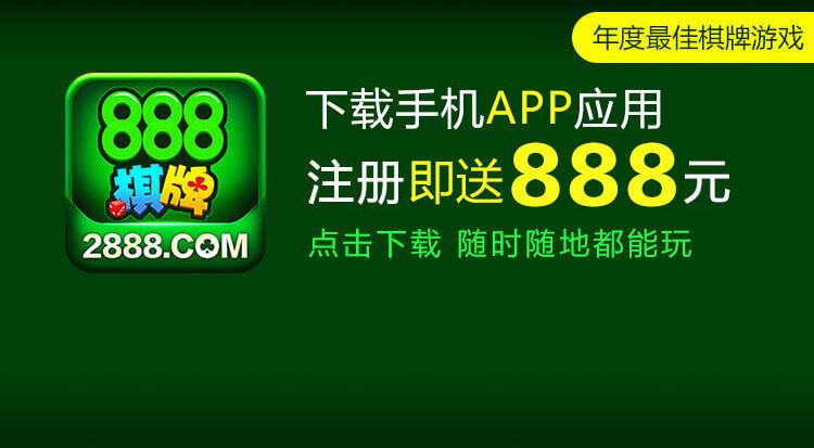 亚洲国际游戏平台yz888图标