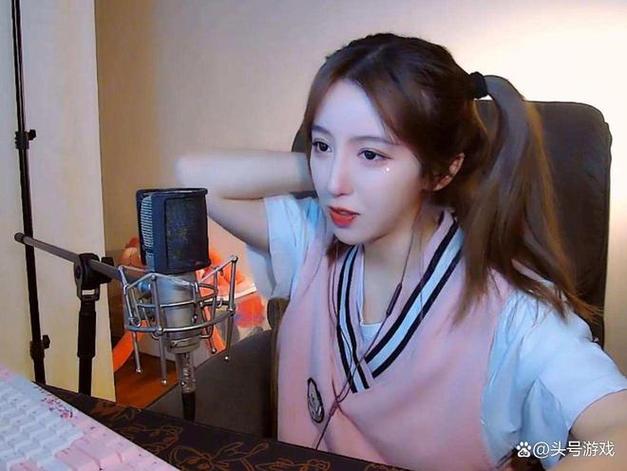 我想看游戏主播截图