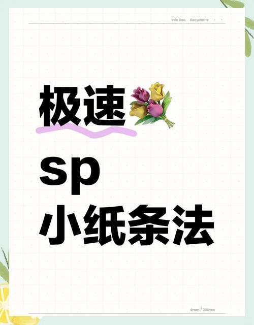 iphone圈圈怎么调出来图标