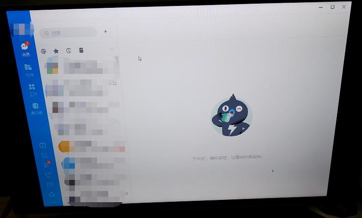 使用钉钉投屏功能的方法图标