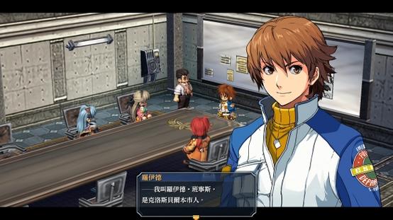 零之轨迹steam版截图