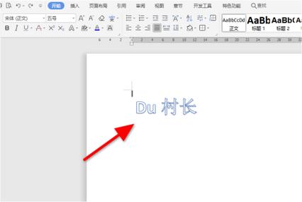 { }在电脑怎么拉长截图