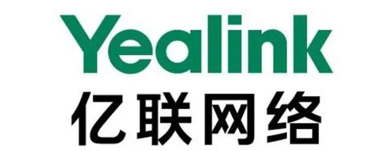 亿联网络最新消息截图