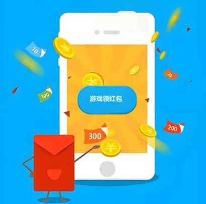 养成类赚钱平台图标
