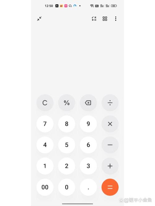 oppo计算器怎么变成白色图标