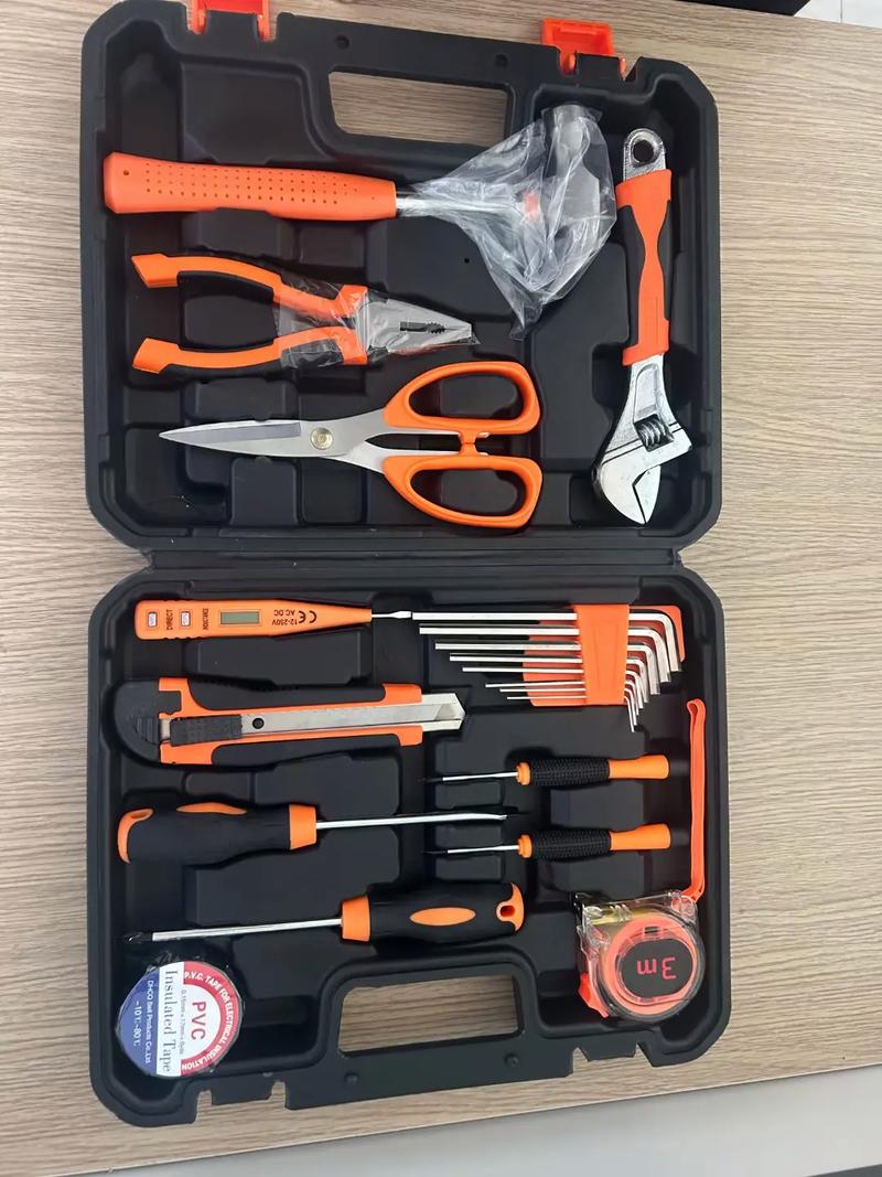 快兔工具箱图标