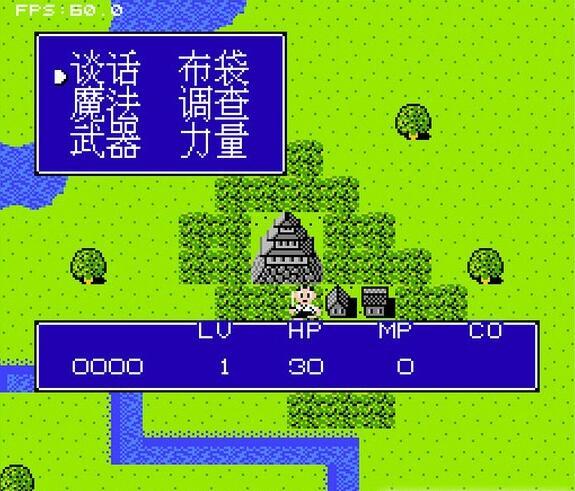 fc无尽的任务攻略图标