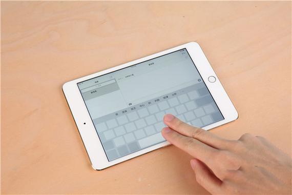 ipadpro可以分屏多少个
