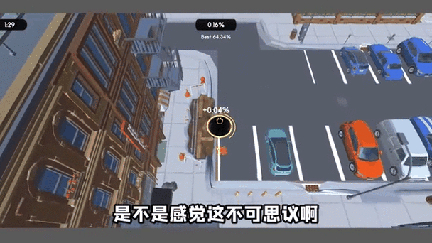 黑洞模拟器3图标