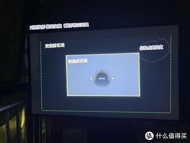 极米投屏无声音图标
