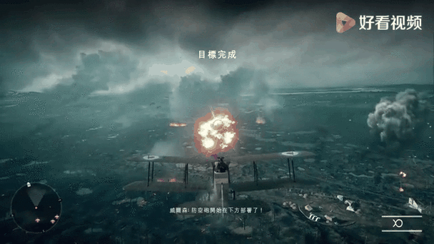 战地有单人剧情吗图标