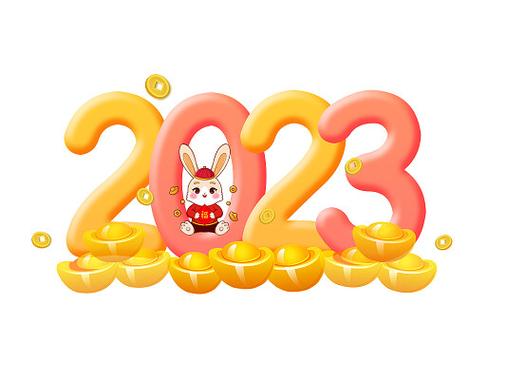 兔代表的数字含义图标