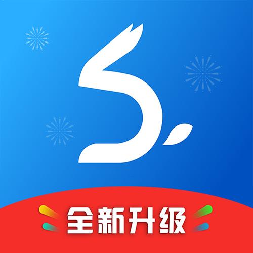 刷圈兔旧版本下载