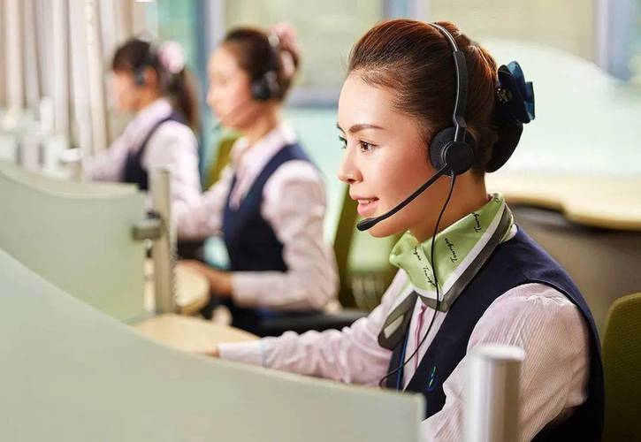天津etc客服电话95539人工服务怎么打图标