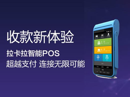 pos机带上飞机需要包起来吗