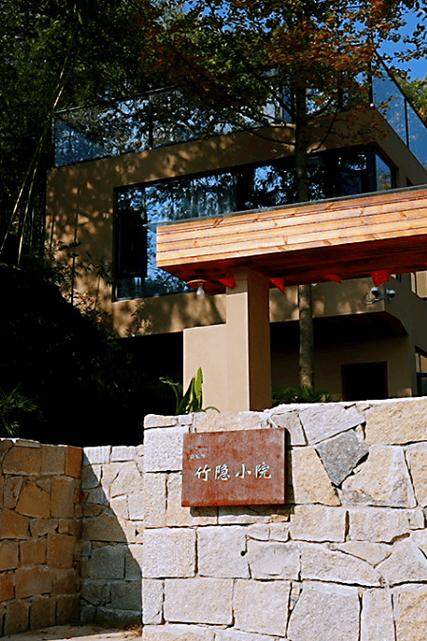 信阳民宿排行榜前十名图标