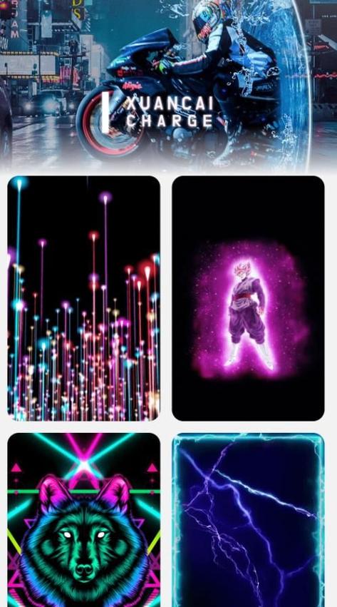 oppo手机有充电特效吗图标