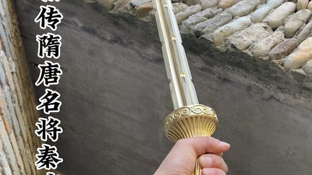 手拿金锏的神是什么神图标