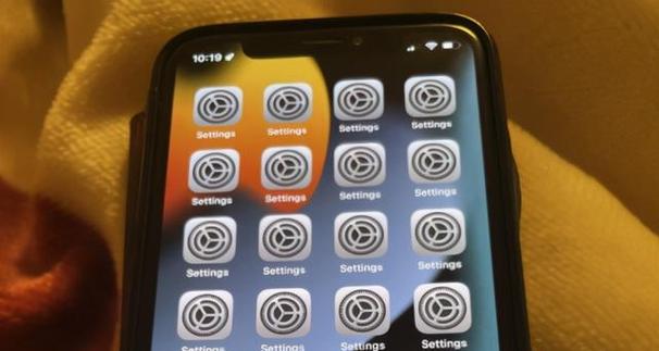 ios26底部横条不见了截图