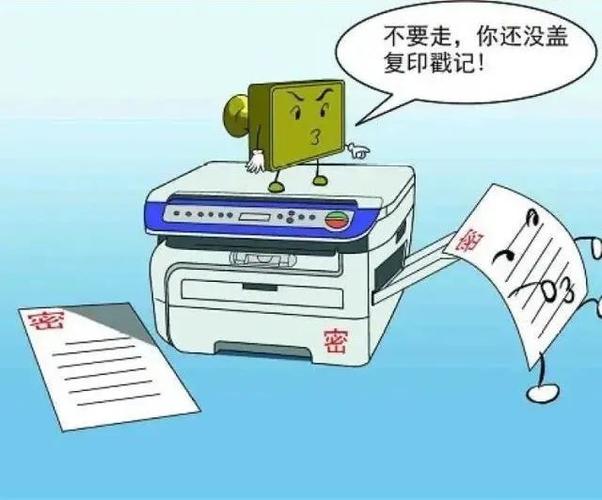 怎样偷偷解锁老婆手机密码图标