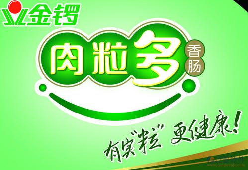 金锣oa办公信息化平台图标