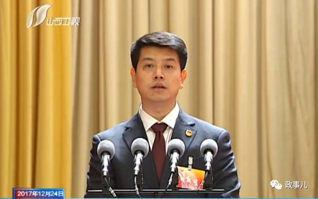 正厅级相当于几品官图标