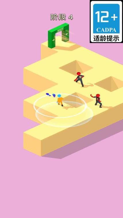 不用登录的疯狂逃跑2截图