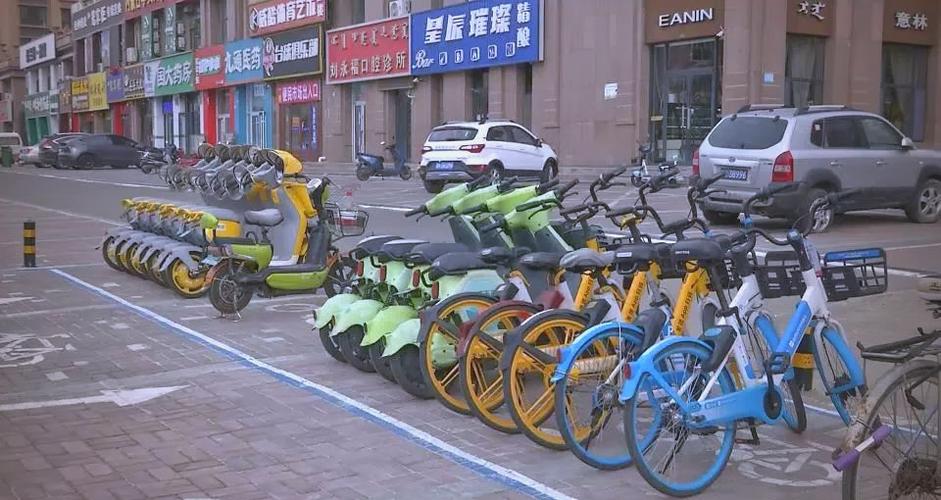 共享单车现在情况图标