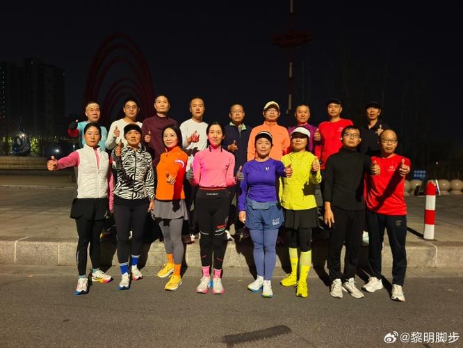 黎明脚步美篇图标
