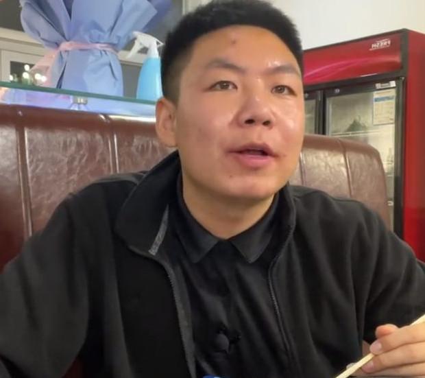 饿了么怎么拉黑顾客不再接他的单图标