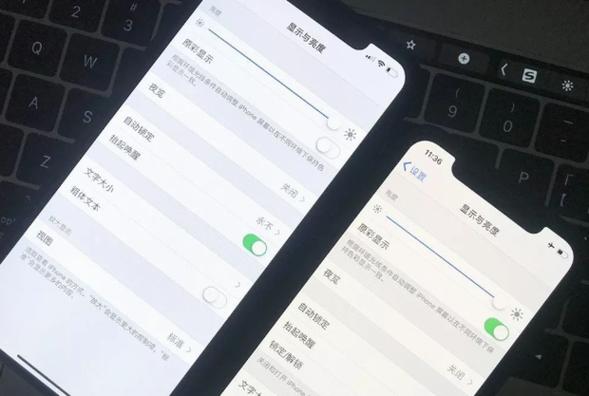 原彩显示的好处和弊端截图