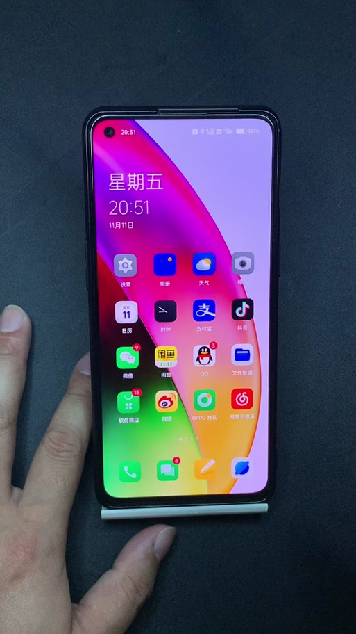 13屏幕刷新率图标