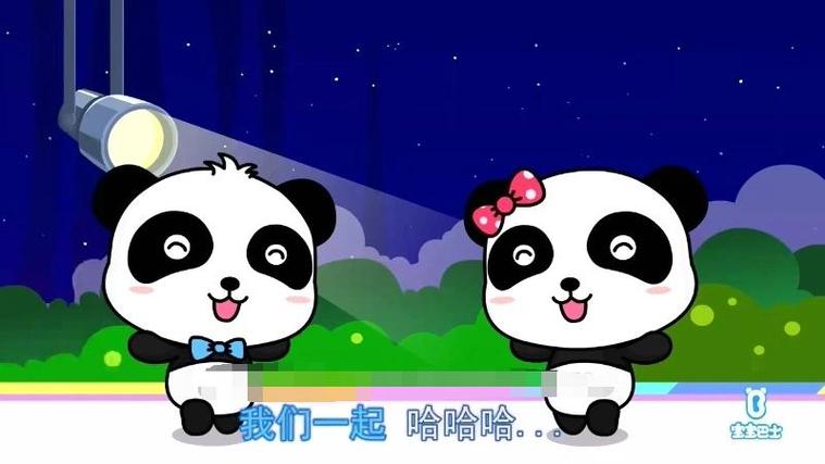 儿歌呀呀呀呀呀呀呀巩依巩依巩巩依图标