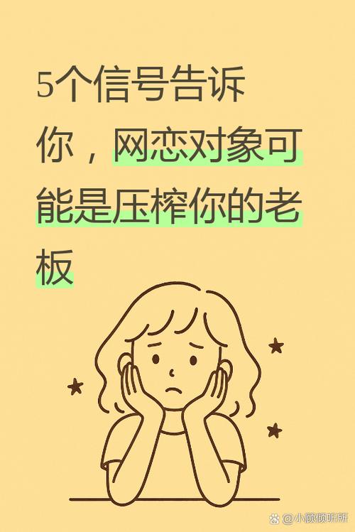 邻居是我的网恋对象(1v1)笔趣阁