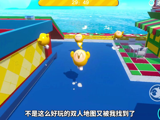 甜瓜游乐场35.0图标
