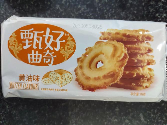 曲奇饼干的配料和做法图标