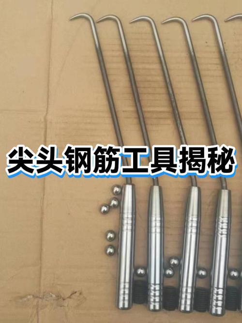 小扳手辅助器使用方法