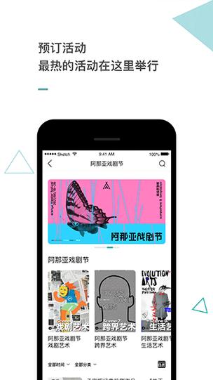 37官网账号查询图标