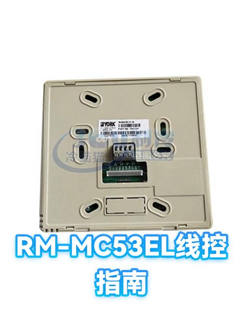 wr1与wr2看哪根线图标