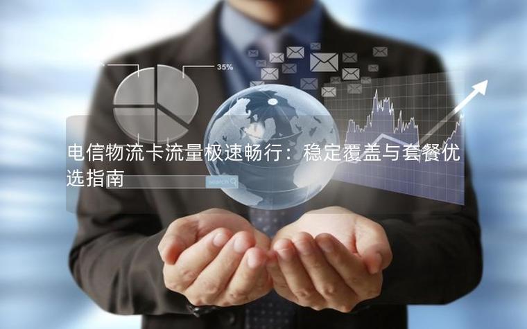 vivo手机网速慢的原因及解决办法图标