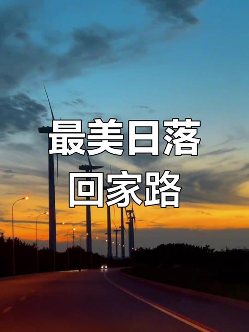 小度如何设置回家看看图标