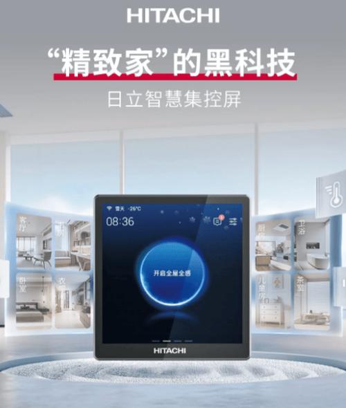 手机老亮屏怎么回事图标