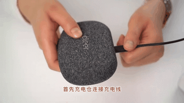 苹果耳机充电要多少时间