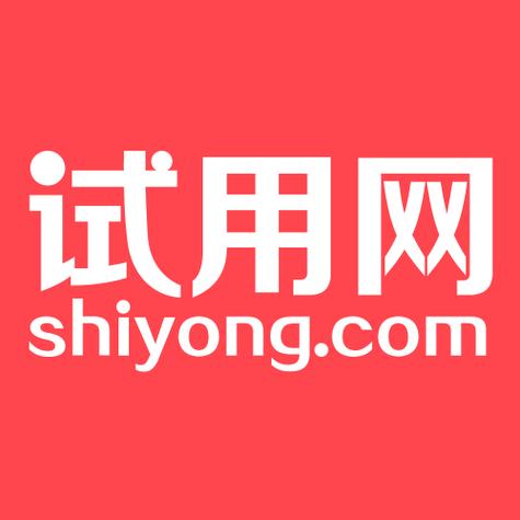 试用网官方网站下载图标