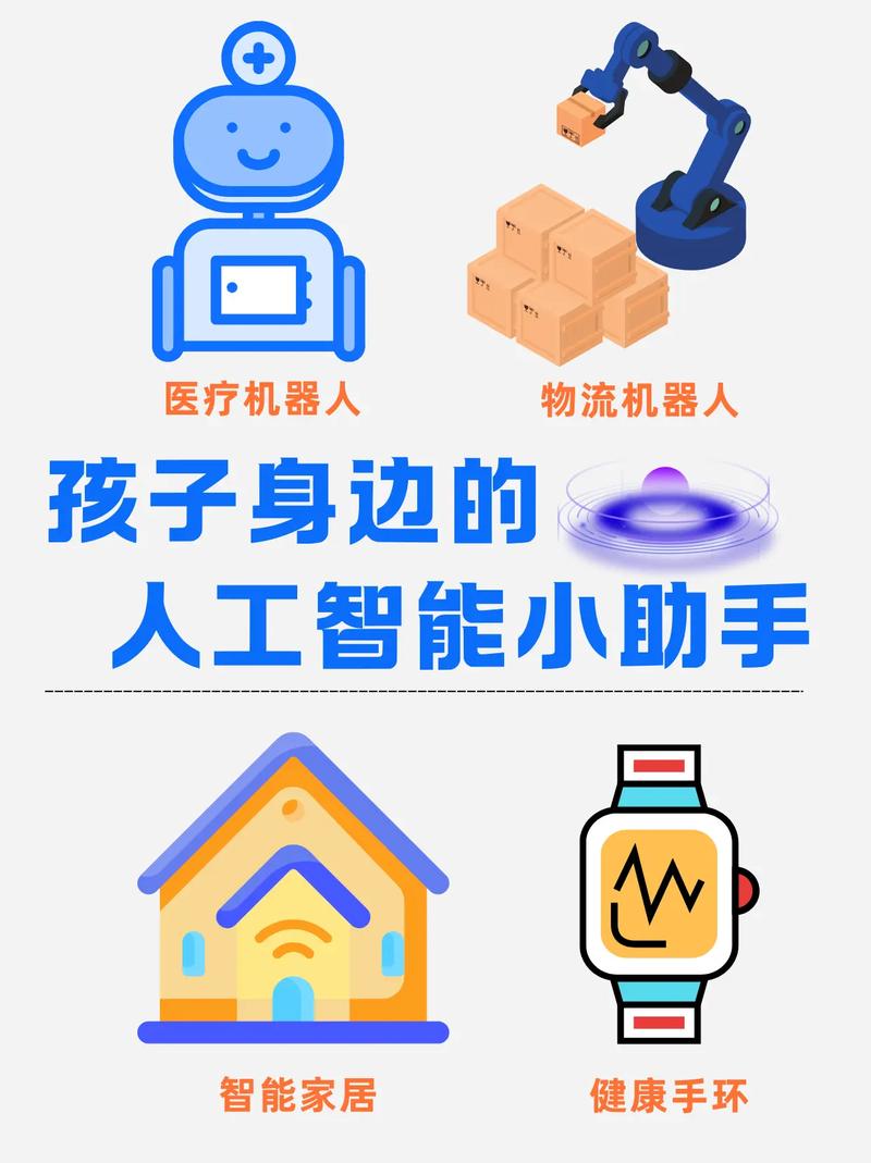 蓝牙耳机盒灯一直亮图标