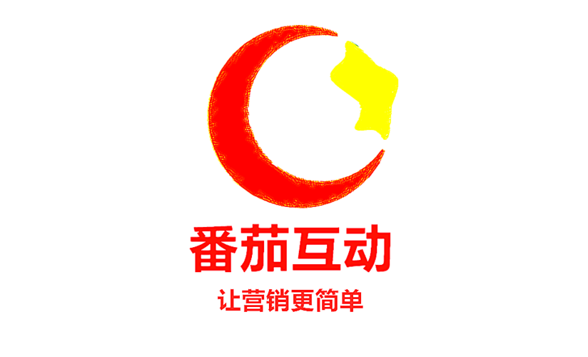 福建番茄科技怎么样