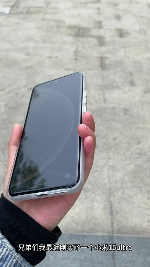 小米摄像头晚上转动晃动的原因截图